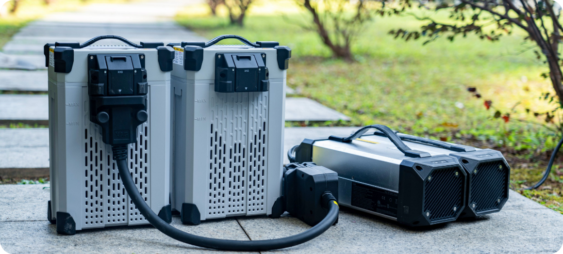 XAG P150 – XAG ATLAS